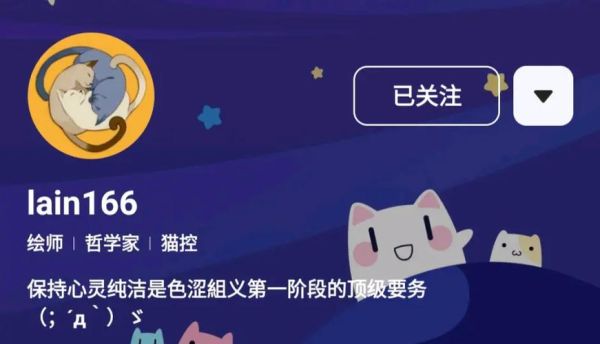 番薯小组官网是什么_番薯小组官网怎么用-第3张图片-山城妙识