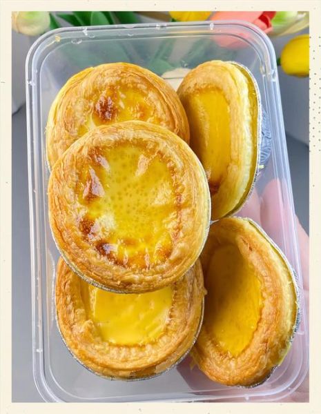 蛋挞怎么做才好吃_蛋挞家庭简单做法窍门-第3张图片-山城妙识