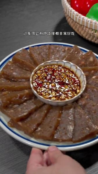 猪肉焖子怎么做_家常做法步骤详解-第2张图片-山城妙识