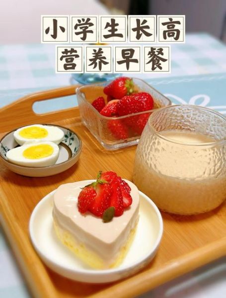 小学生早餐吃什么好_如何搭配才营养均衡-第1张图片-山城妙识 小学生早餐吃什么好_如何搭配才营养均衡-第1张图片-山城妙识