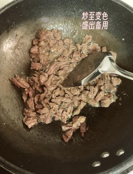 胡萝卜怎么炒好吃_胡萝卜好吃的做法大全-第1张图片-山城妙识 胡萝卜怎么炒好吃_胡萝卜好吃的做法大全-第1张图片-山城妙识