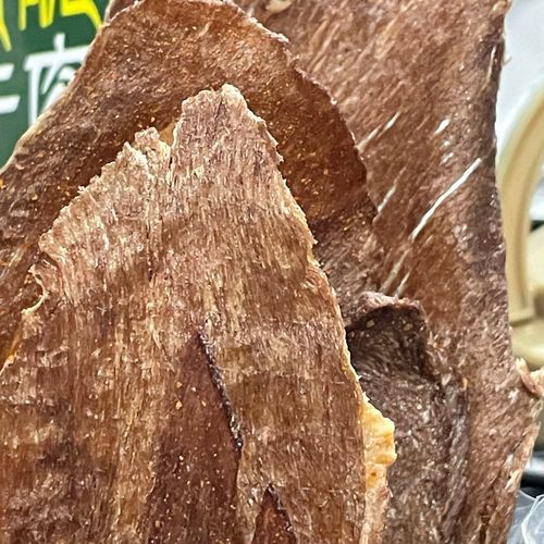 青海牛肉干哪个牌子好_青海牛肉干怎么选-第1张图片-山城妙识 青海牛肉干哪个牌子好_青海牛肉干怎么选-第1张图片-山城妙识