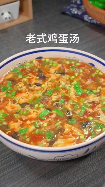 酸辣鸡蛋汤怎么做好吃_酸辣鸡蛋汤的做法窍门-第1张图片-山城妙识