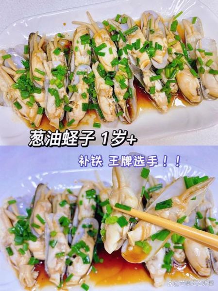 蛏子图片大全_蛏子怎么挑选-第2张图片-山城妙识