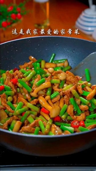 蒜苗炒香菇怎么炒好吃_家常做法步骤-第3张图片-山城妙识