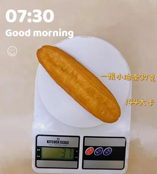 油条热量高吗_一根油条多少大卡-第3张图片-山城妙识