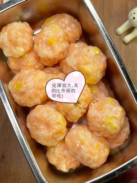 虾饺馅怎么做_纯虾饺馅的做法步骤-第1张图片-山城妙识