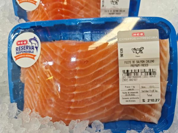 三文鱼多少钱一斤_2024最新价格表-第1张图片-山城妙识