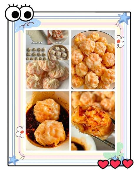 虾饺馅怎么做_纯虾饺馅的做法步骤-第3张图片-山城妙识