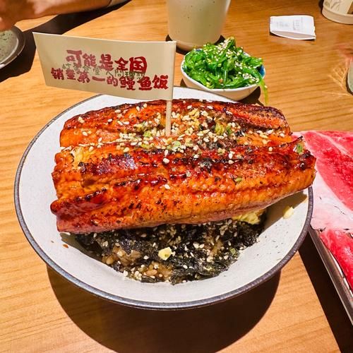 鳗鱼饭为什么贵_鳗鱼饭价格高的原因-第1张图片-山城妙识 鳗鱼饭为什么贵_鳗鱼饭价格高的原因-第1张图片-山城妙识