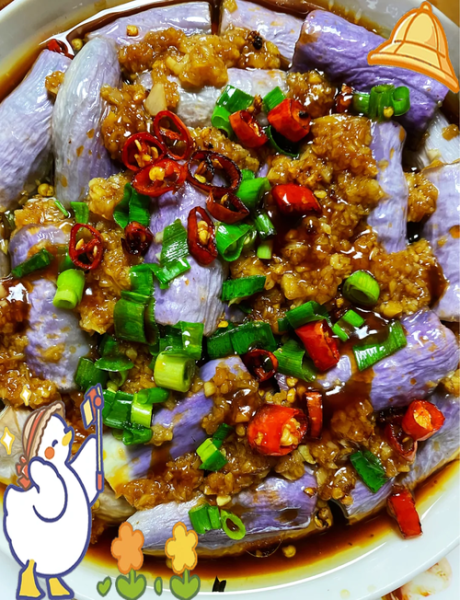 蒜蓉蒸茄子怎么做_蒸茄子需要多长时间-第3张图片-山城妙识