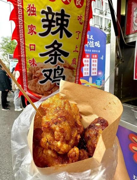 天津小吃街在哪里_必吃美食有哪些-第2张图片-山城妙识