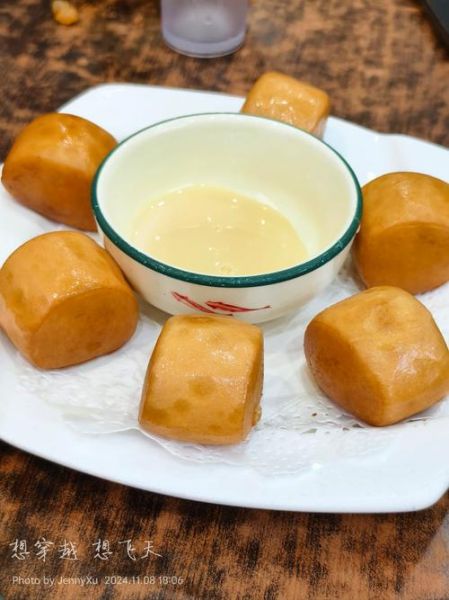 炼乳吃了对人好不好_长期吃炼乳的坏处-第3张图片-山城妙识