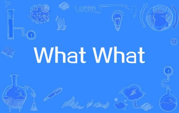 what_is_apigenin_used_for_apigenin_benefits-第1张图片-山城妙识