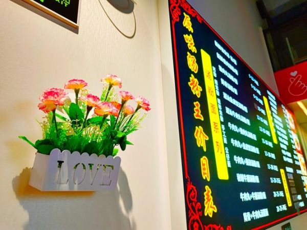 汤粉摆摊卖早餐赚钱吗_汤粉摆摊卖早餐需要准备什么-第3张图片-山城妙识