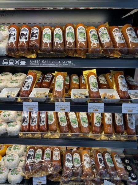 芝士超市有卖吗_芝士超市在哪里买-第3张图片-山城妙识