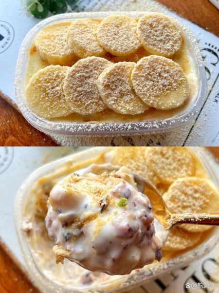 酸奶小食怎么做_酸奶可以做什么甜品-第3张图片-山城妙识 酸奶小食怎么做_酸奶可以做什么甜品-第3张图片-山城妙识