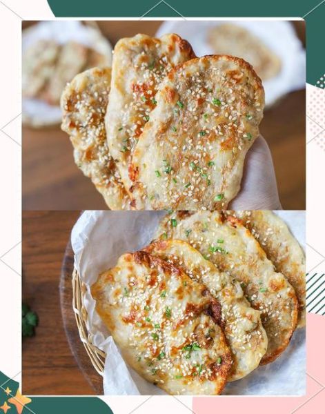 锅盔饼怎么做_锅盔饼哪里最正宗-第1张图片-山城妙识