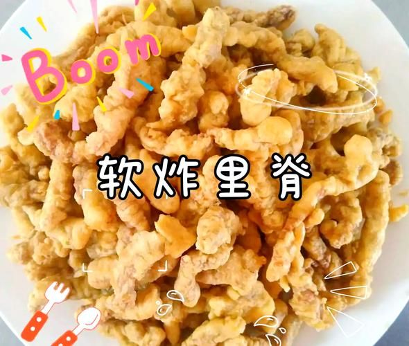 软炸里脊怎么做才外酥里嫩_正宗软炸里脊做法窍门-第2张图片-山城妙识 软炸里脊怎么做才外酥里嫩_正宗软炸里脊做法窍门-第2张图片-山城妙识