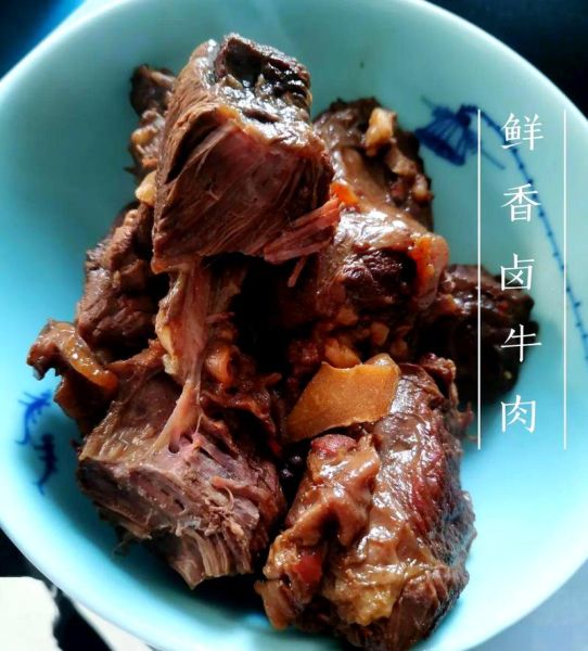 高压锅卤牛肉怎么做_高压锅卤牛肉的配料有哪些-第2张图片-山城妙识 高压锅卤牛肉怎么做_高压锅卤牛肉的配料有哪些-第2张图片-山城妙识