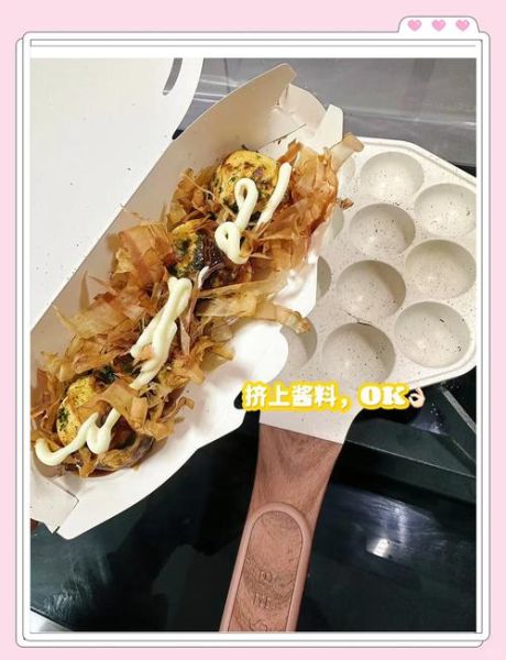 章鱼小丸子怎么做_章鱼烧粉配方比例-第2张图片-山城妙识 章鱼小丸子怎么做_章鱼烧粉配方比例-第2张图片-山城妙识