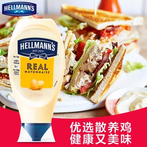 美乃滋是什么做的_美乃滋和蛋黄酱区别-第3张图片-山城妙识 美乃滋是什么做的_美乃滋和蛋黄酱区别-第3张图片-山城妙识