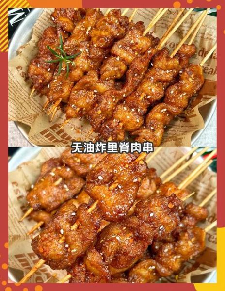 上海炸里脊肉串配方_怎么做才外酥里嫩-第2张图片-山城妙识 上海炸里脊肉串配方_怎么做才外酥里嫩-第2张图片-山城妙识