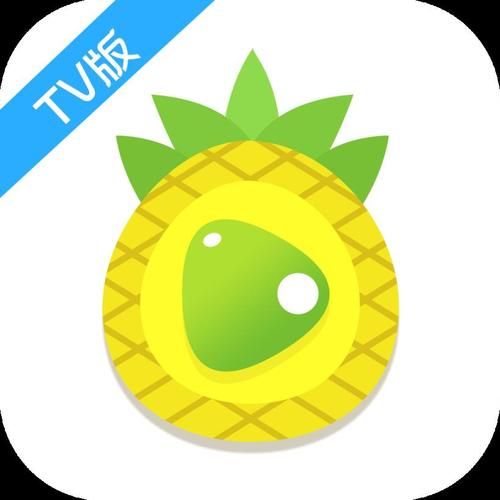 菠萝app下载免费下载_安全吗-第3张图片-山城妙识 菠萝app下载免费下载_安全吗-第3张图片-山城妙识