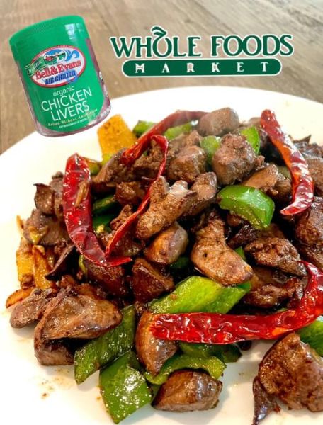 辣椒炒鸡肝怎么做_鸡肝炒多久才嫩-第1张图片-山城妙识 辣椒炒鸡肝怎么做_鸡肝炒多久才嫩-第1张图片-山城妙识