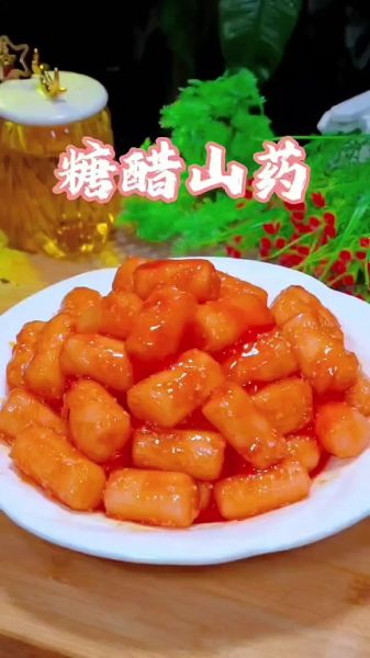 麻山药怎么做好吃_麻山药的做法大全视频-第2张图片-山城妙识 麻山药怎么做好吃_麻山药的做法大全视频-第2张图片-山城妙识