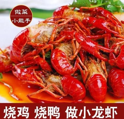 郫县豆瓣酱和豆瓣酱的区别_哪个更正宗-第1张图片-山城妙识