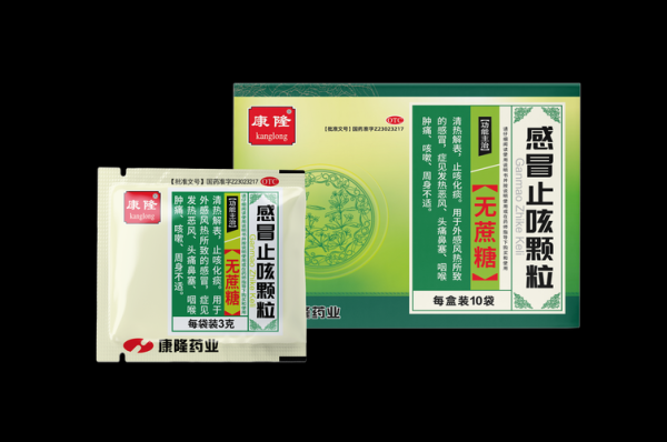 感冒吃什么药好得快_感冒怎么快速缓解-第2张图片-山城妙识