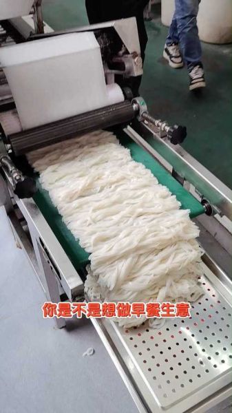 米粉河粉机器多少钱一台_小型河粉机价格表-第3张图片-山城妙识 米粉河粉机器多少钱一台_小型河粉机价格表-第3张图片-山城妙识