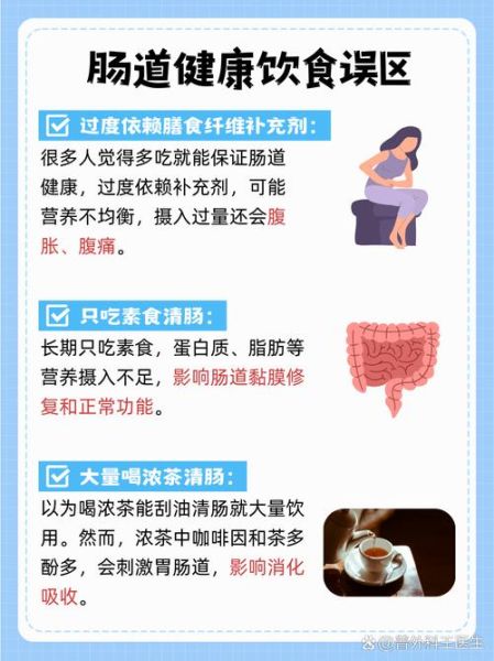 大便没血但擦纸上有血_是怎么回事-第3张图片-山城妙识 大便没血但擦纸上有血_是怎么回事-第3张图片-山城妙识