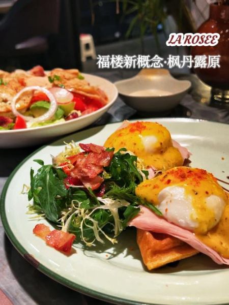 西单大悦城美食推荐_西单大悦城有什么好吃的-第2张图片-山城妙识