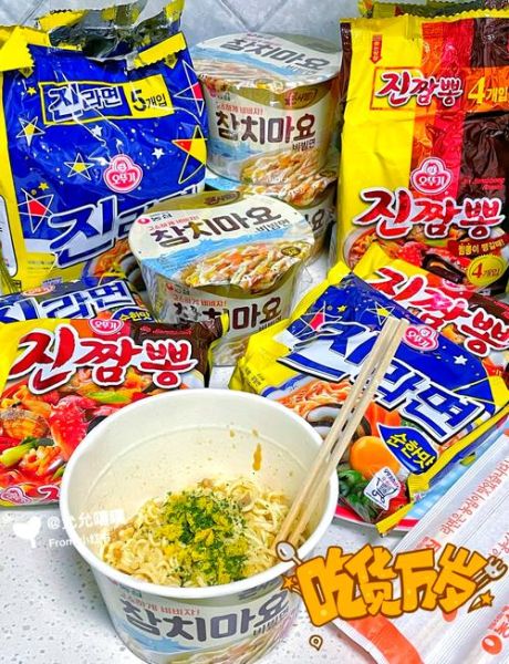 韩国泡面排行榜_哪款最好吃-第3张图片-山城妙识