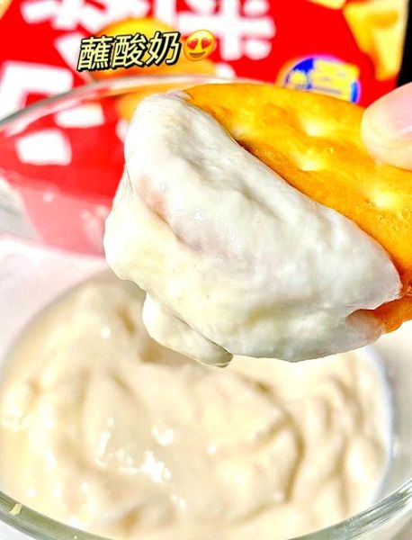 切达奶酪饼干怎么做_切达奶酪饼干热量高吗-第2张图片-山城妙识