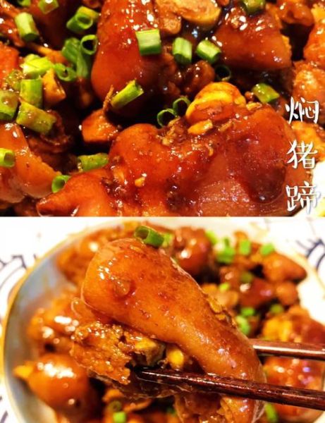 五香猪蹄怎么做好吃_五香猪蹄的做法窍门-第2张图片-山城妙识 五香猪蹄怎么做好吃_五香猪蹄的做法窍门-第2张图片-山城妙识