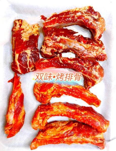 小型烤箱能烤什么_小型烤箱食谱大全-第3张图片-山城妙识