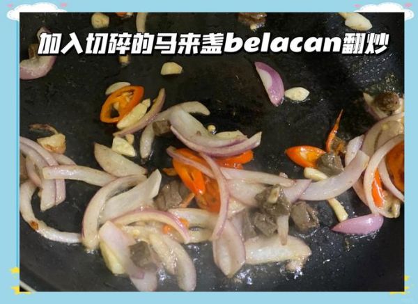 沙丁鱼怎么做奶油味_奶油沙丁鱼罐头好吃吗-第3张图片-山城妙识