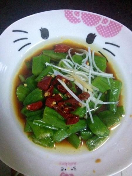 黄秋葵app安卓版怎么下载_黄秋葵app安卓版安全吗-第2张图片-山城妙识