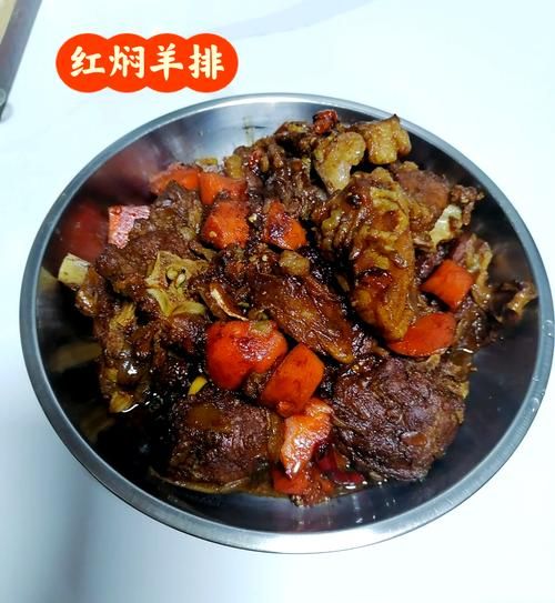 红焖羊排怎么做_红焖羊排需要哪些配料-第2张图片-山城妙识 红焖羊排怎么做_红焖羊排需要哪些配料-第2张图片-山城妙识