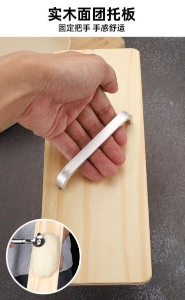 刀削面刀专用削面刀哪个好_如何挑选-第3张图片-山城妙识 刀削面刀专用削面刀哪个好_如何挑选-第3张图片-山城妙识