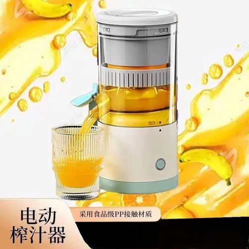 小型甘蔗榨汁机多少钱一台_家用甘蔗榨汁机价格-第3张图片-山城妙识 小型甘蔗榨汁机多少钱一台_家用甘蔗榨汁机价格-第3张图片-山城妙识