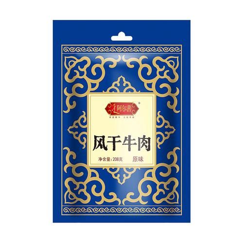 内蒙牛肉干哪个牌子好_正宗牛肉干品牌推荐-第1张图片-山城妙识