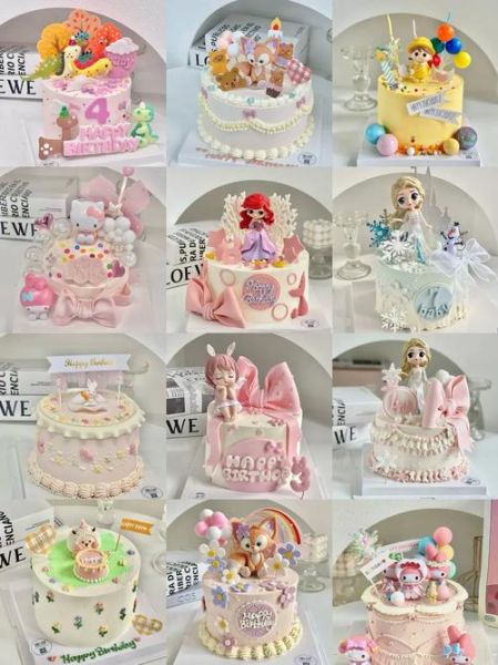 2021小女孩生日蛋糕怎么选_有哪些款式推荐-第2张图片-山城妙识