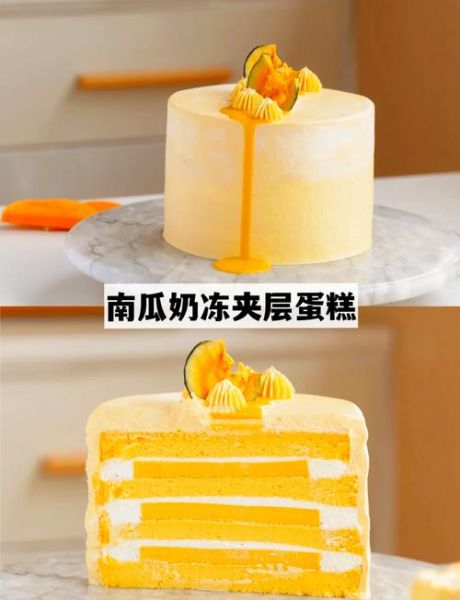 夹心蛋糕怎么做_夹心蛋糕需要哪些材料-第2张图片-山城妙识