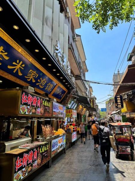 西安小吃有哪些_西安小吃街在哪里-第1张图片-山城妙识