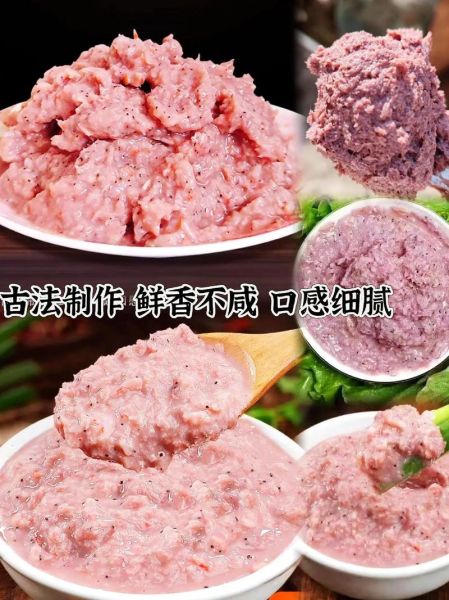 虾酱怎么做法_虾酱的家庭自制方法-第1张图片-山城妙识 虾酱怎么做法_虾酱的家庭自制方法-第1张图片-山城妙识