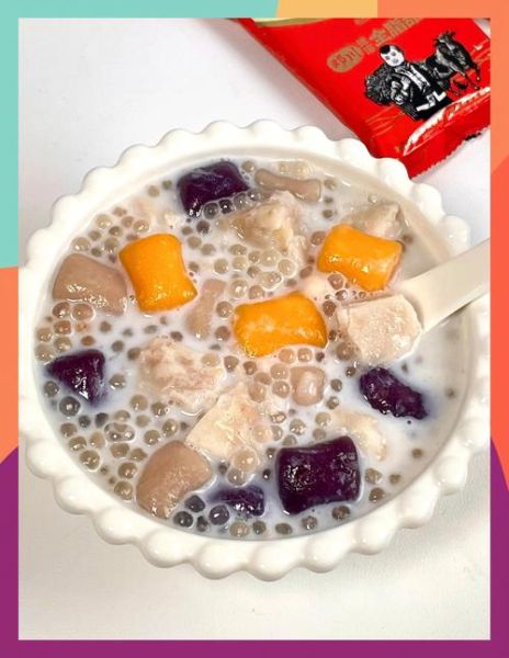 芋头西米露怎么煮_芋头西米露煮多久-第1张图片-山城妙识